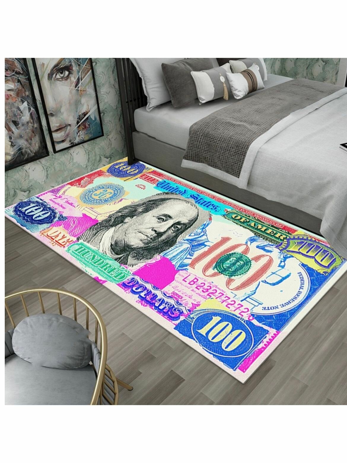 Ковры для бумажных денег