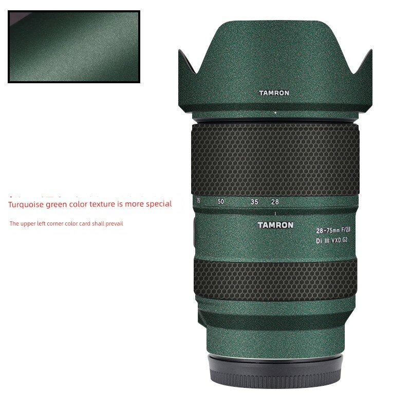 Защитная пленка для объектива Tamron 28-75mm f/2.8 G2 - Полное покрытие, клей 3M, бирюзовый зеленый