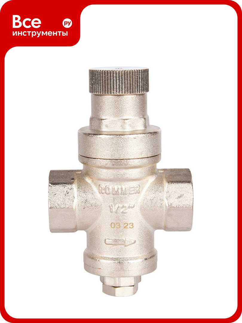Редуктор, ROMMER, давления ROMMER RVS-0009-000015 PN16 вн/вн 1/2 без подключения манометра RG00921SM0BURM