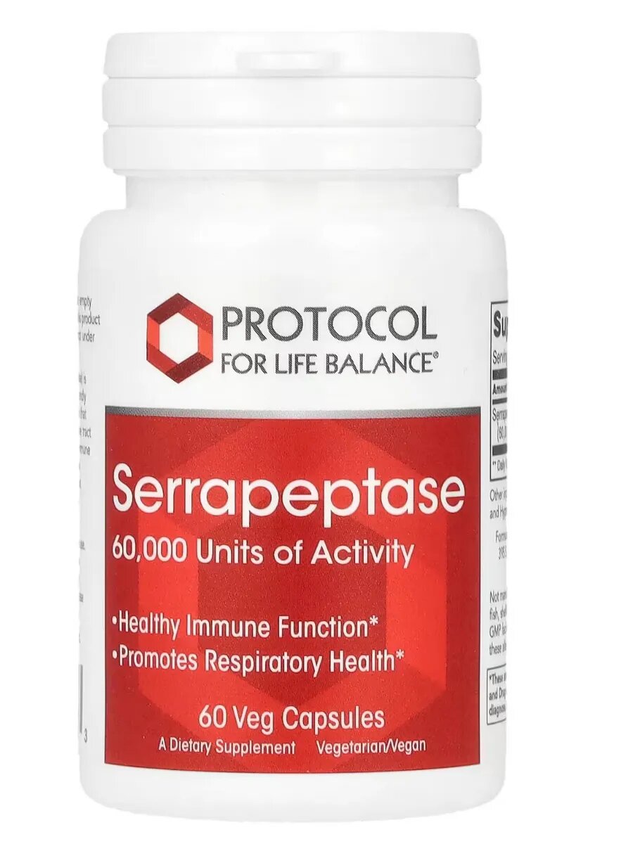 Serrapeptase 60,000 spu серрапептаза