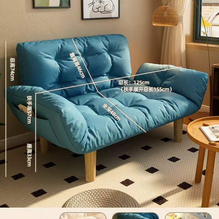 Диван-кровать, бескаркасный, шенилловая обивка, 125х48х74 см синий