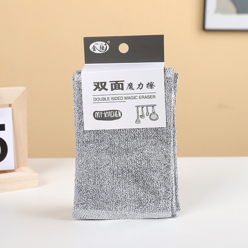 Двухслойная металлическая проволочная тряпка для мытья посуды, чистящая салфетка из серебряной проволоки, стальная