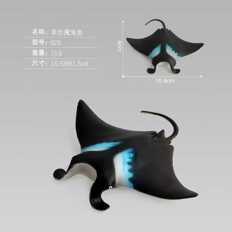 Реалистичные игрушечные модели морских животных также подходят для украшения аквариума.
