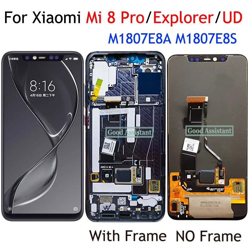 Дисплей для Xiaomi Mi 8 Pro Mi8 Explorer Edition, ЖК-экран Super Amoled, замена отпечатков пальцев для Mi 8 Pro M1807E8A