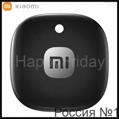 Умный дверной замок NFC-карта мный дверной замок NFC-карта MJZNMSNFC02ZY