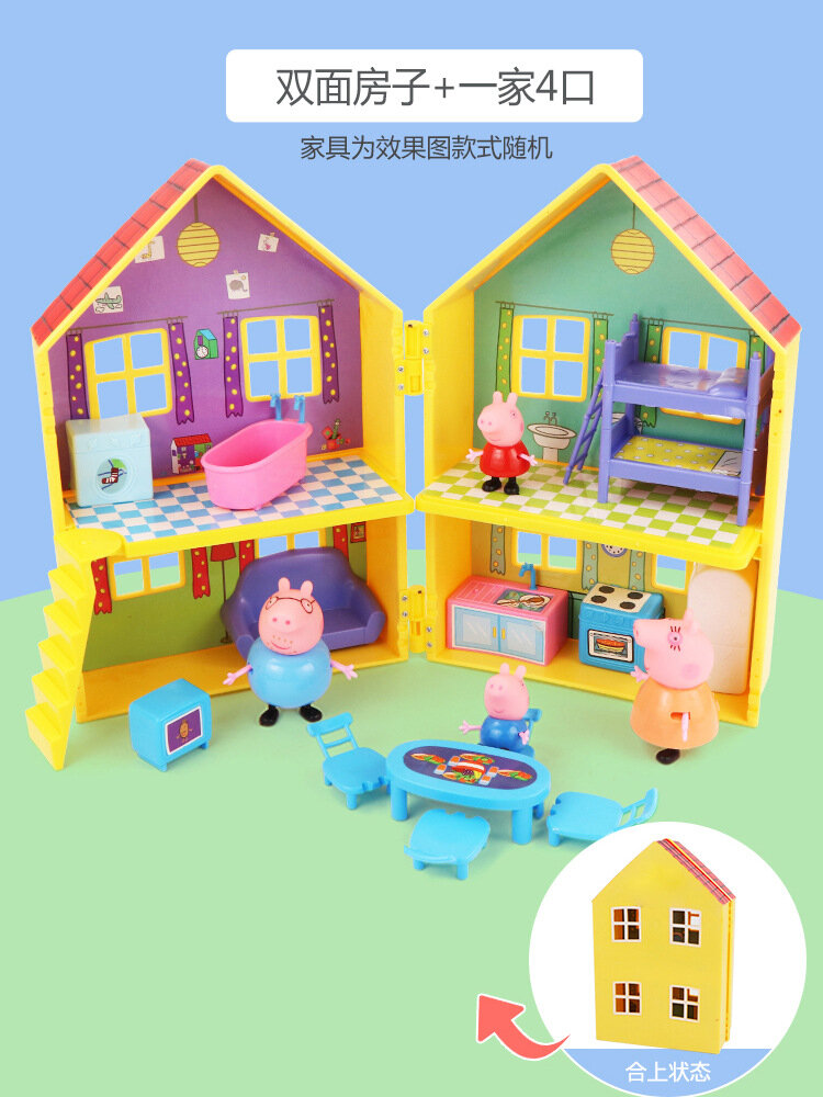 Игровой домик для семьи из четырех человек Peppa Pig, игрушки для детей 3-6 лет, набор для мальчиков и девочек, подарок
