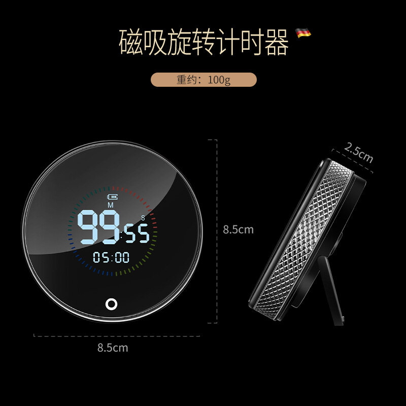 USB-перезаряжаемый вращающийся таймер, электронный таймер, магнитный, для кухни, выпечки, студентов, обратный отсчет времени