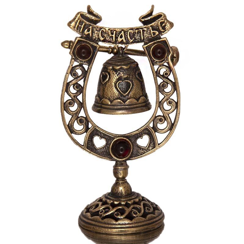 Декоративный колокольчик из латуни Подкова на счастье с янтарем 9 х 5 см