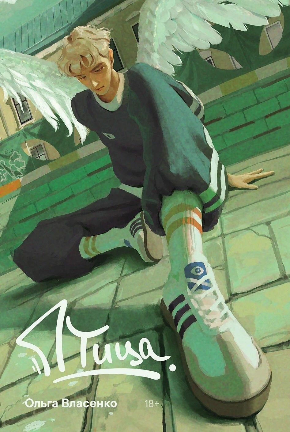 Книга "Птица"