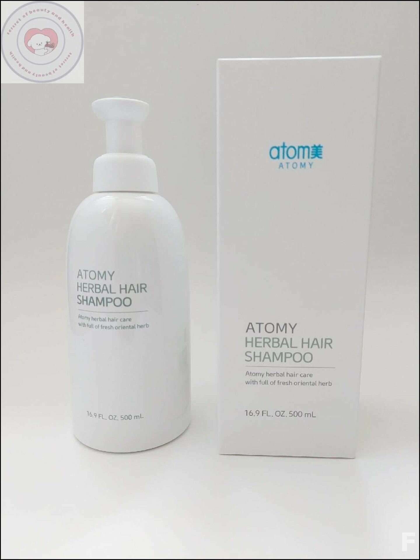 Эксклюзивный шампунь Herbal Atomy