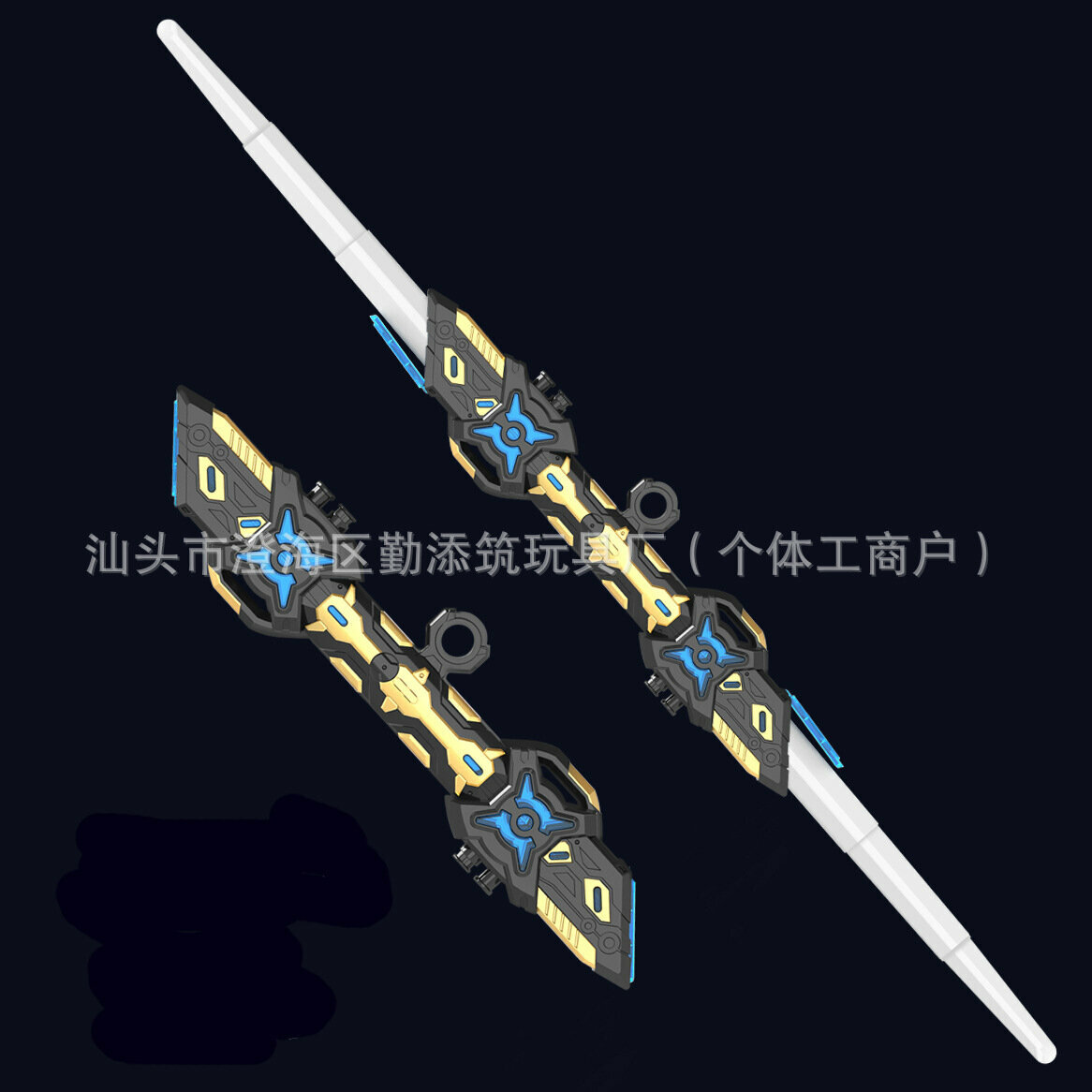 Детская игрушечная световая сабля, светящийся меч, межзвездный нож, телескопическая игрушка, детская световая сабля, двусторонний телескопический лазерный меч оптом