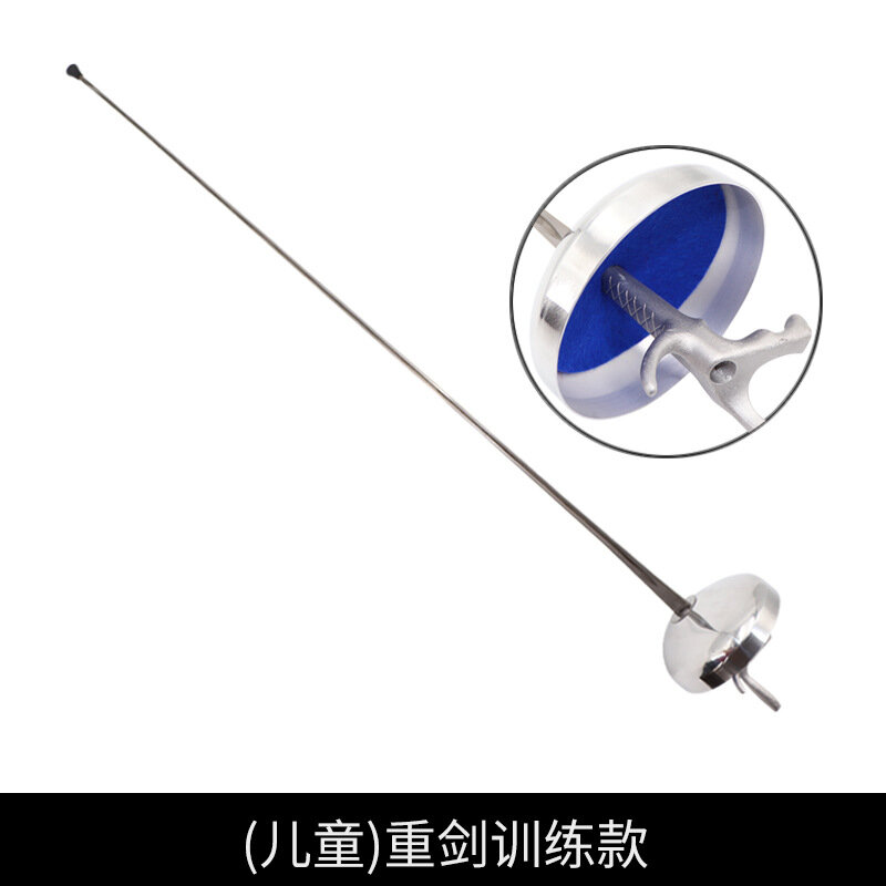 Меч для фехтования Yinsheng, оборудование для фехтования для детей и взрослых, фольга, сабля, эпей, электрический меч, нержавеющая сталь, подходит для соревнований и тренировок