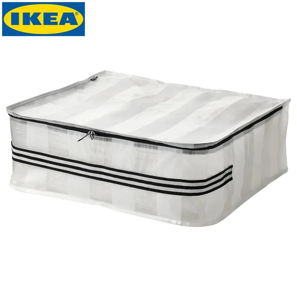 IKEA Кофр для хранения вещей