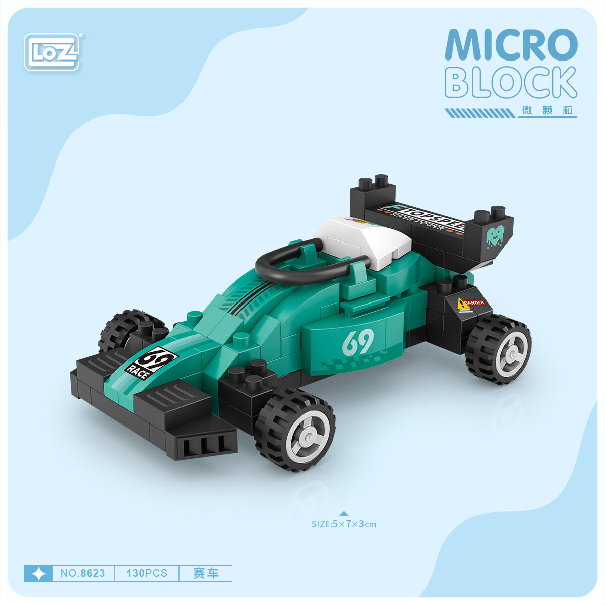 LOZ Cute Car Series Гоночный Автомобиль Микро Сборные Блоки Игрушка Для Детей С 130 Деталями Образовательный Подарок
