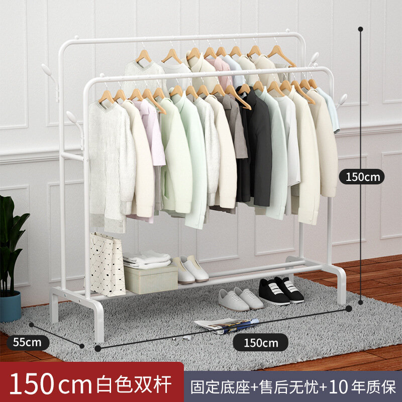 Стеллаж для сушки Пол Простая спальня Двойной стержень Съемная жирная внутренняя вешалка для одежды Балконная сушилка