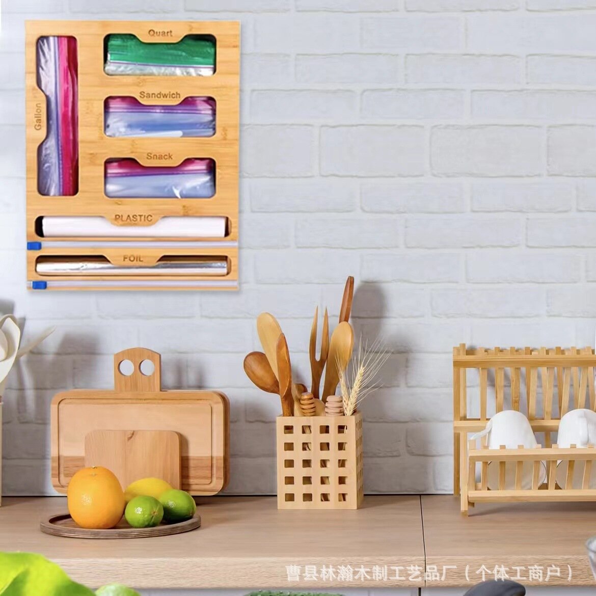 Коробка для хранения пищевой пленки из бамбука, диспенсер для пищевой пленки, резак для фольги и пищевой пленки