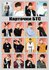 Карточки бтс, BTS
