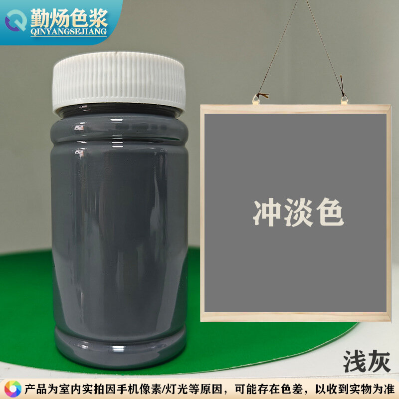 Масляная полиуретановая цветная паста PU, цветной крем, литье кожи, губка для вытягивания, полиэфир, полиуретан, покрытие экрана, резиновый валик