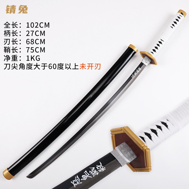 Косплей по «Истребителю демонов»: ничирин-катана Танджиро, Токито, Коибо, Синобу Коко, Ренгоку, Фуоу, Кагура, из сплава, незаточенный.