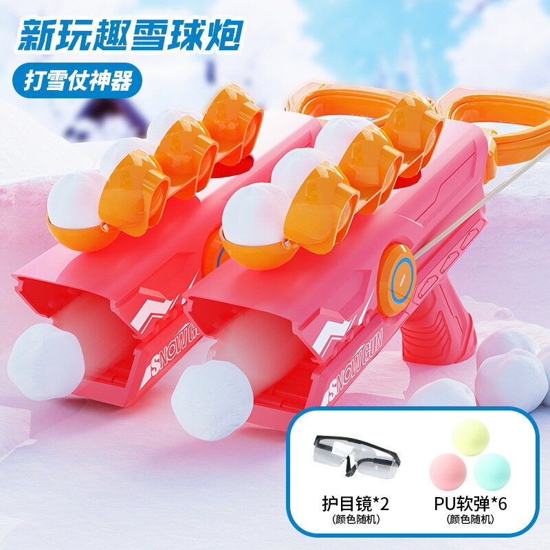 Детская снежная пушка для пересекающих границ, мягкий пулемет, метатель снежных шаров, снежная пушка, артефакт для зимних уличных снежных боев
