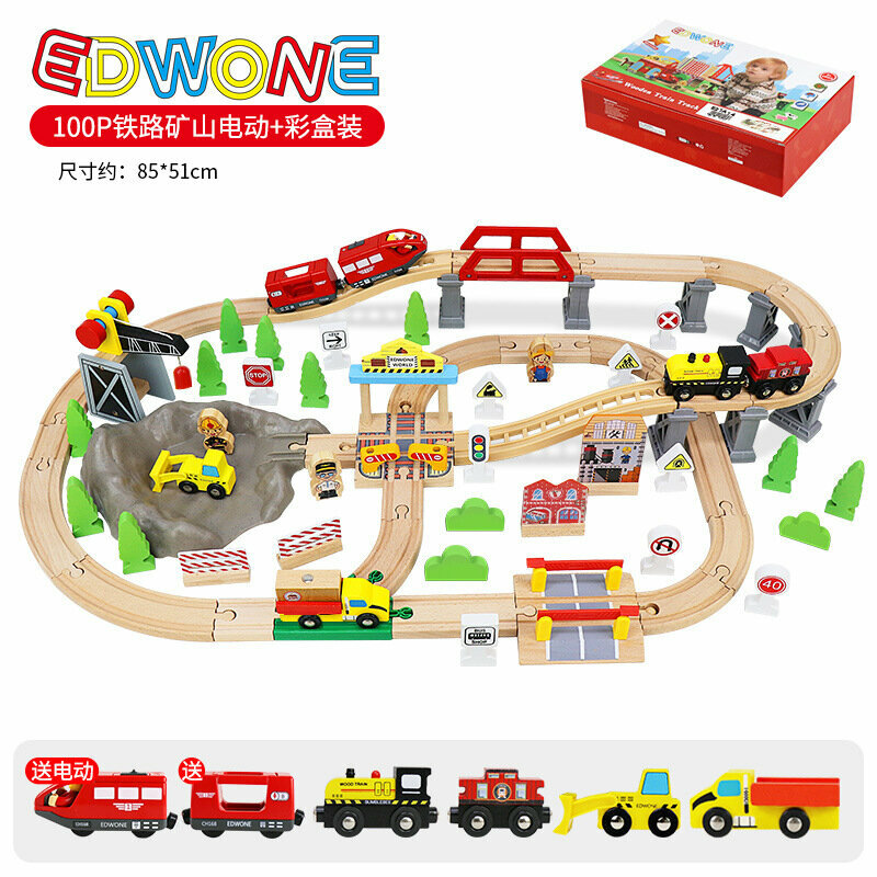 Детская игрушка EDWONE70P, деревянная железная дорога из бука, маленькая игрушка для поезда, оптовая продажа деревянных игрушек