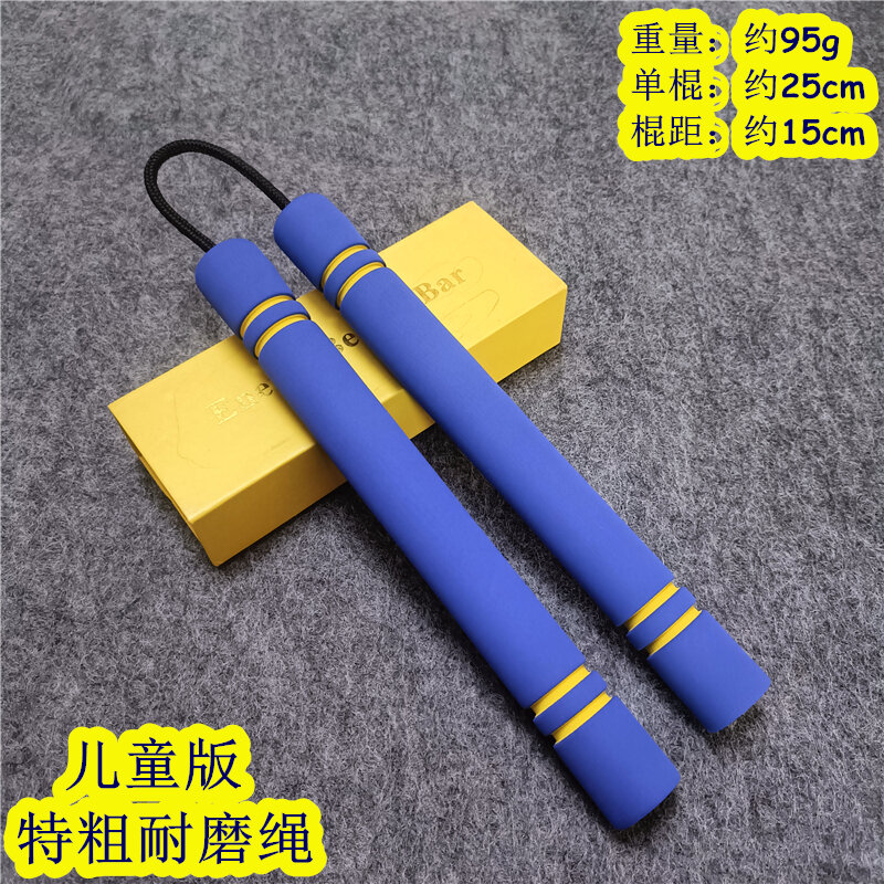 Детские и взрослые губчатые нунчаки, двухсекционная палка, губчатая тренировочная палка для начинающих