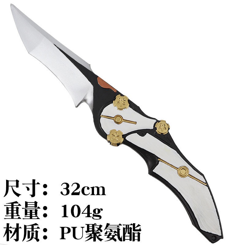 Товары Delta Action, физическая клинок милосердия, мягкий резиновый косплей-реквизит, новая модель детской игрушки