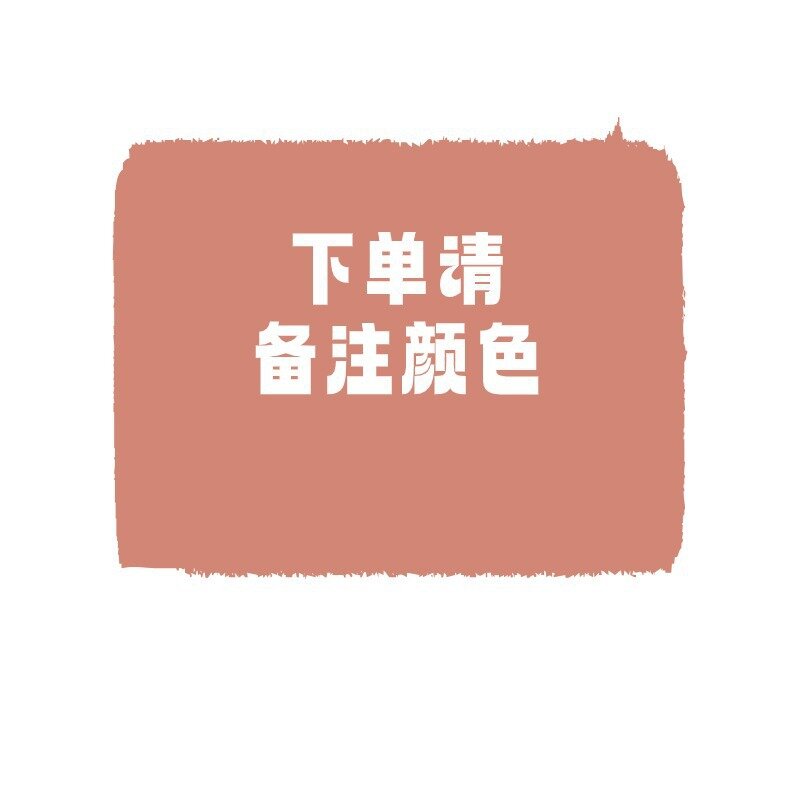 Паста хны Hagol Qiju Pure EM на растительной основе, коричневая, черная, красная, синяя, белая, для татуировок, ручной росписи