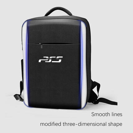 Рюкзак для PS5, сумка для хранения консоли PS5, рюкзак для консоли PS5, сумка для PS5, аксессуары для хранения PS5