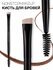 NONSTOPMAKEUP BS07 Perfect Arch Brow Brush, Кисть косметическая скошенная двухст...