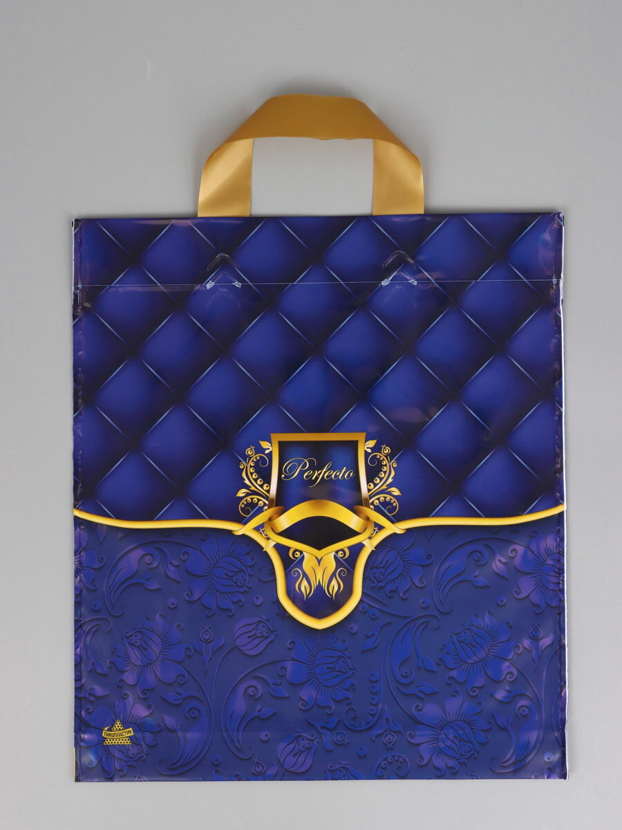 Пакет подарочный "Перфекто Глубина" полиэтиленовый, с петлевой ручкой, 35x31 см 95 мкм, 25 шт.