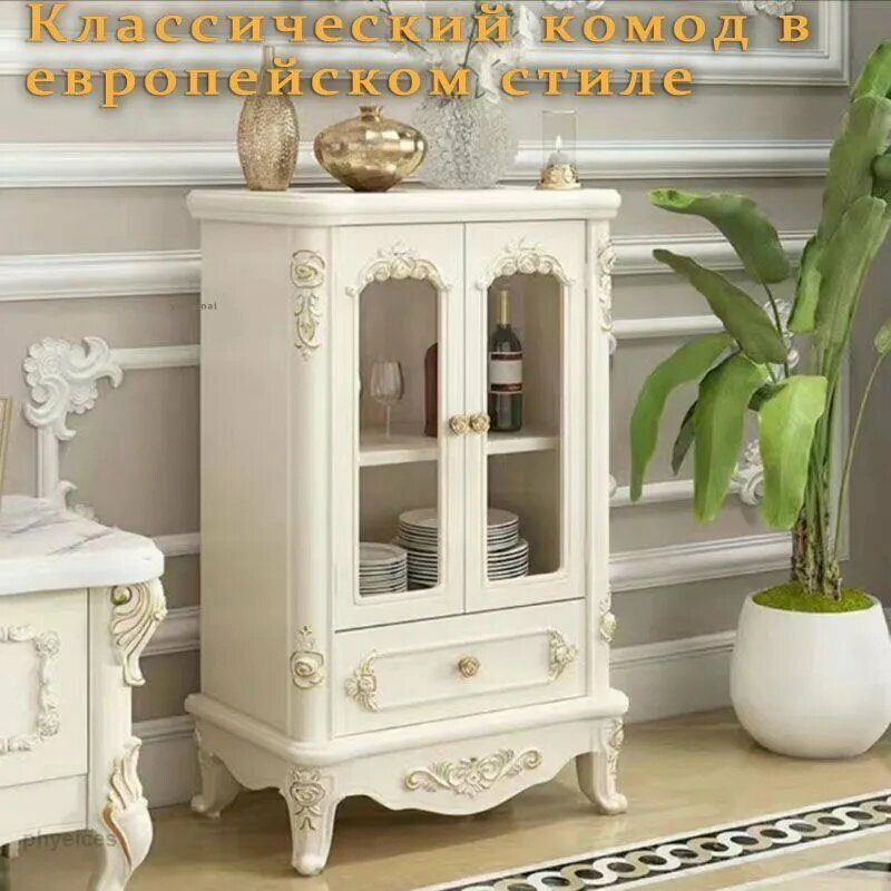 Комод, 1 ящ, 30х59x96 см