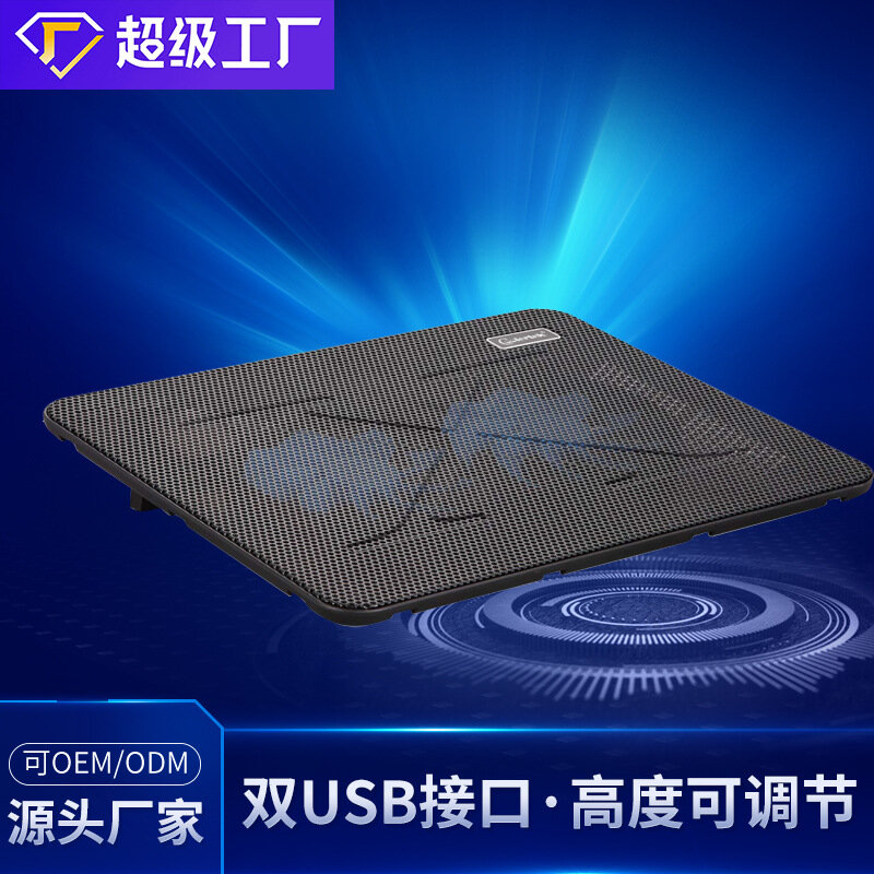 Кулер для ноутбука, трехъядерный бесшумный охлаждающий базовый вентилятор, воздушное охлаждение, портативный кулер для игрового ноутбука и планшета