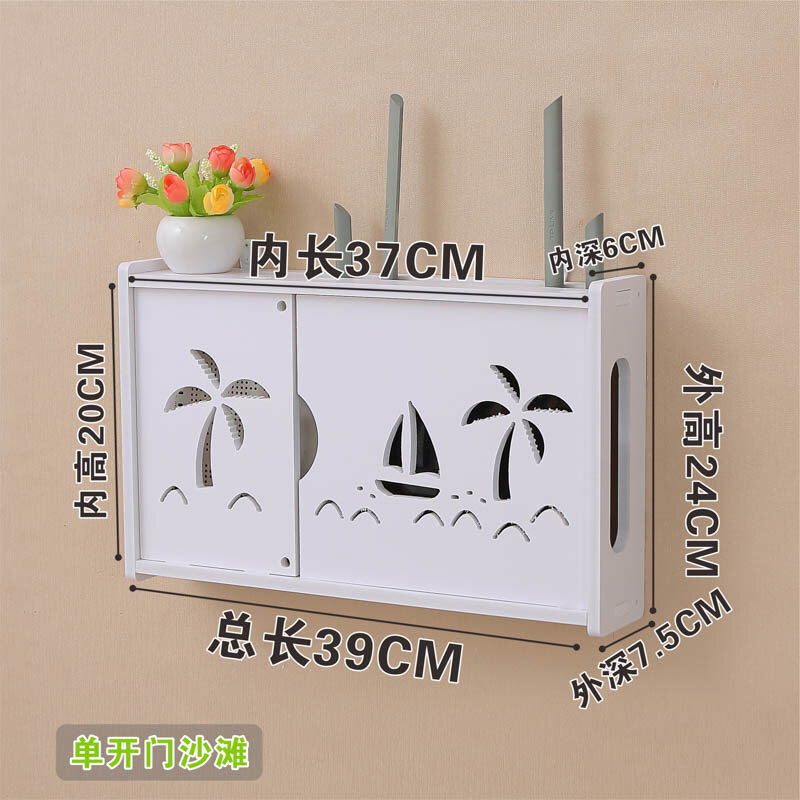 Набор для хранения беспроводного роутера, полка для приставки, настенный WiFi мультимедийный хаб, скрытый, бесплатный Ван Цзинь