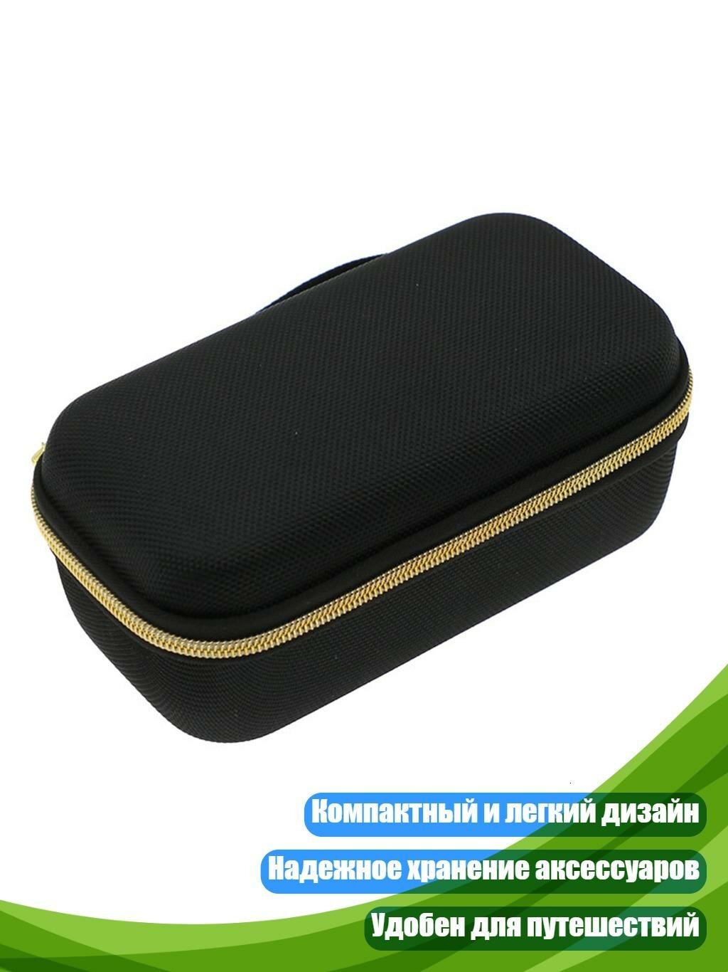 Чехол для 62 MT4