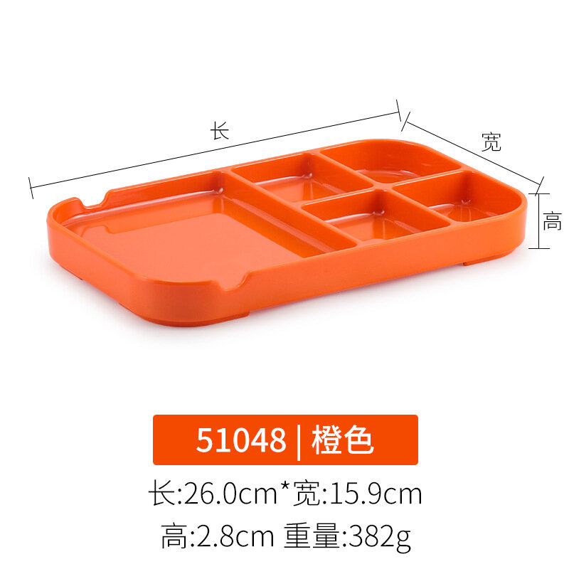 5-решетчатая меламиновая плита для барбекю погружная плита интегрированная Корейская плита для барбекю приправа плита