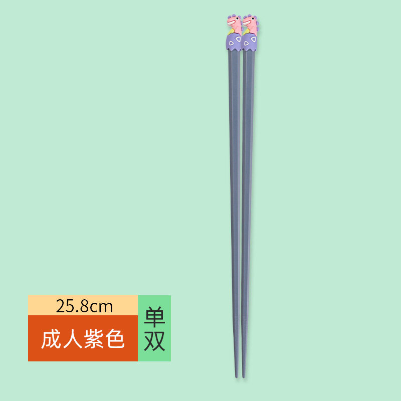 Yousheng Meidi Shuangshihui Детские палочки для еды из сплава Бытовые палочки для еды для одного человека Детские