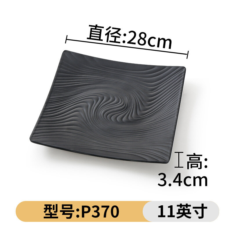 Меламин черная посуда Ресторан горячий горшок Ресторан квадратная пластина пластиковая квадратная пластина блюдо