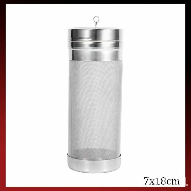 Фильтр-корзина для хмеля и специй.