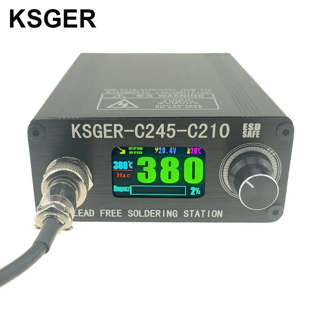 KSGER Сварочная станция C245 C210 Для JBC Ремонтно - сварочный инструмент для телефонов без свинца 180Вт 3s крепление для горячего сна AC110 - 240V