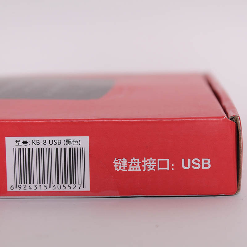 Клавиатура Shuangfeiyan KB-8 для офиса, прочная, оптовая, настольная, универсальная внешняя мембранная клавиатура PS2, USB, защита от брызг