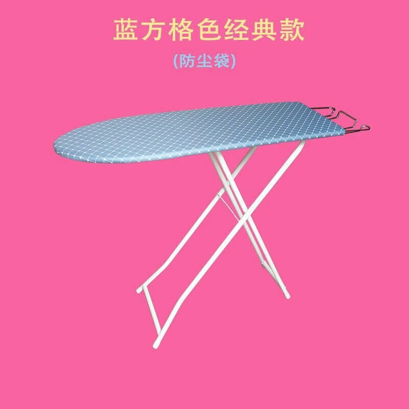 Гладильная доска, домашняя электрическая гладильная доска, складная, расширенная, с матом, гладильная стойка