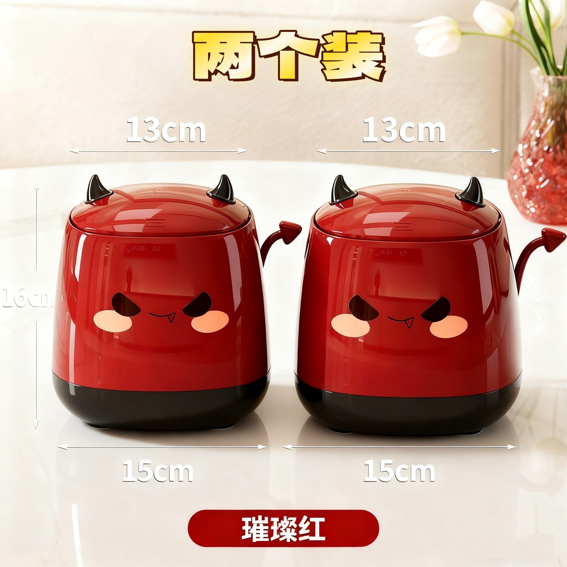 Настольная мусорная корзина для домашнего использования, гостиная с крышкой, большая вместимость, офисная высококачественная пластиковая многофункциональная утолщенная корзина для хранения