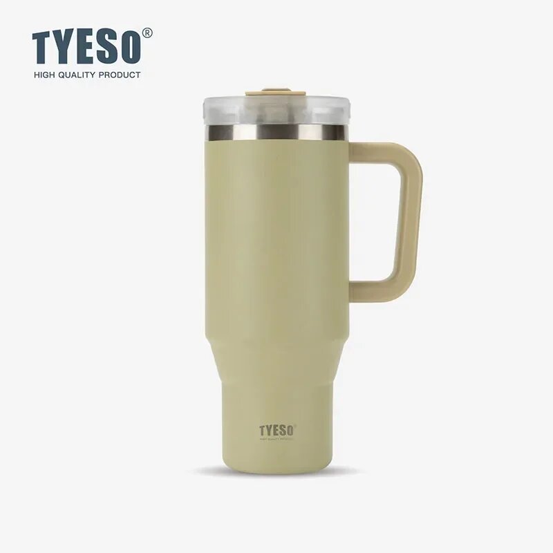 Термокружка TYESO бежевая 900 мл с ручкой