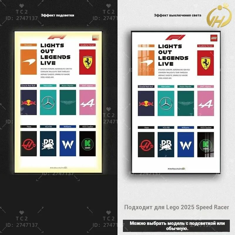 Стильная алюминиевая рамка с LED подсветкой 50x80 см для зеркала