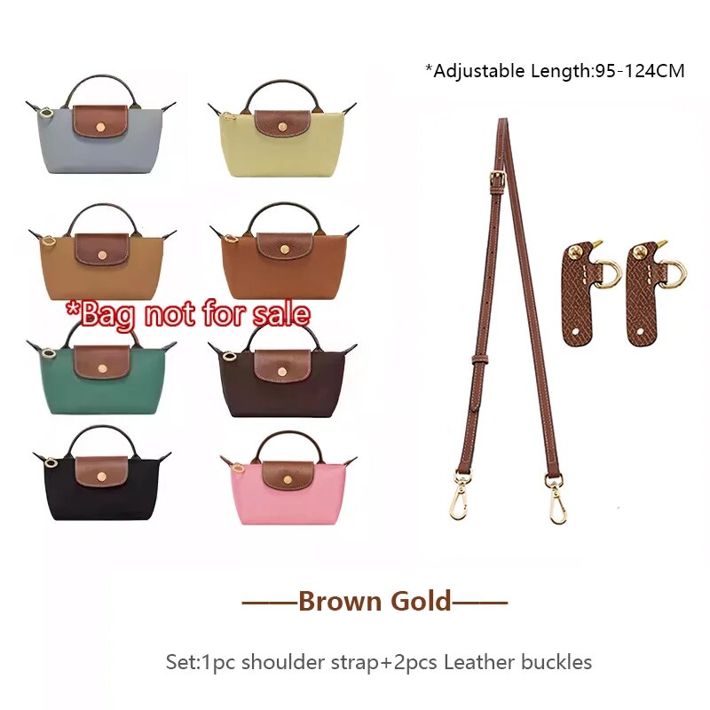 Кожаный ремень для сумки через плечо Longchamp Mini, плечевой ремень Коричневый, Brown set for mini