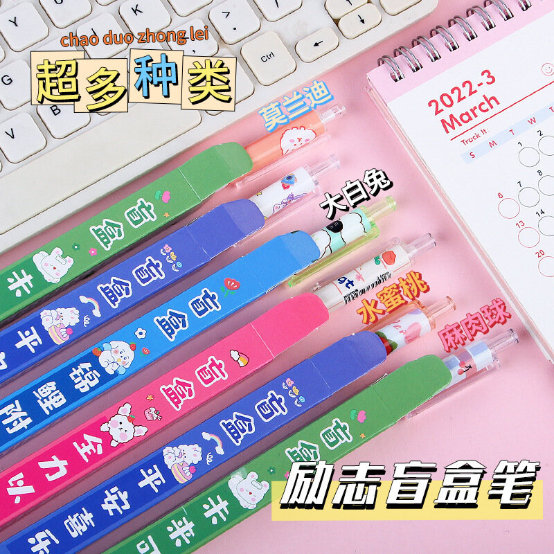 Награды для учеников начальной школы, практические маленькие призы для первого класса, подарки для детского сада, поделитесь с всем классом, маленькие игрушки для детей, маленькие подарки