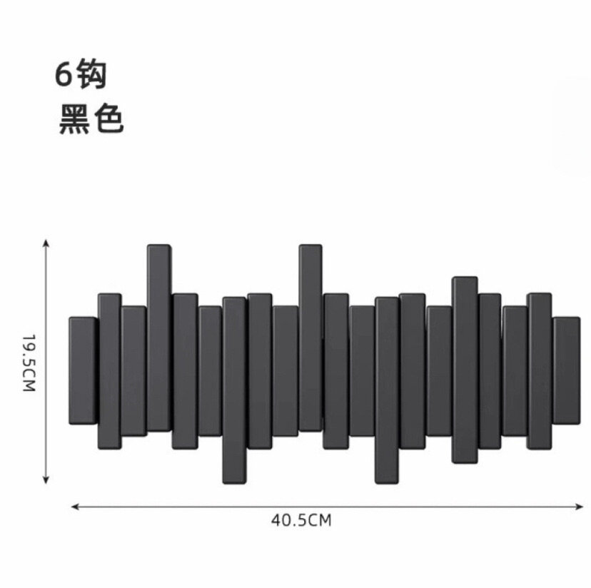 Настенная вешалка для одежды в форме клавиши пианино из массива дерева, настенный крючок для спальни, прихожей, за дверью, вешалка для одежды и шляп без необходимости сверления.
