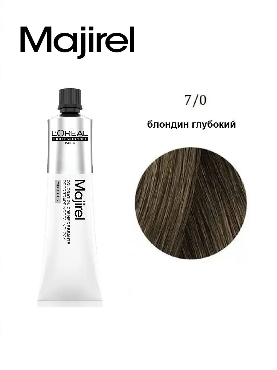 Крем краска L'OREAL MAJIREL 7,0 60 мл