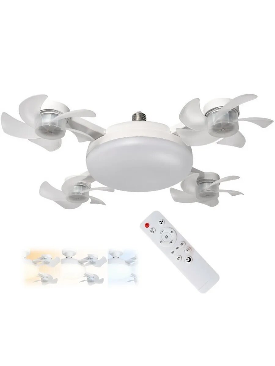 Люстра вентилятор потолочный E27 с 4 лопастями